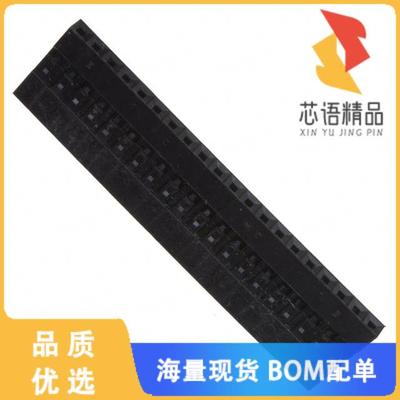 全新65039-017LF原装(CONN RCPT HSG 20POS 2.54MM)正品