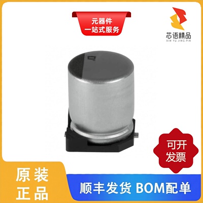EMVY500ADA470MF80G/EMVY500ARA331MKE0S原装正品