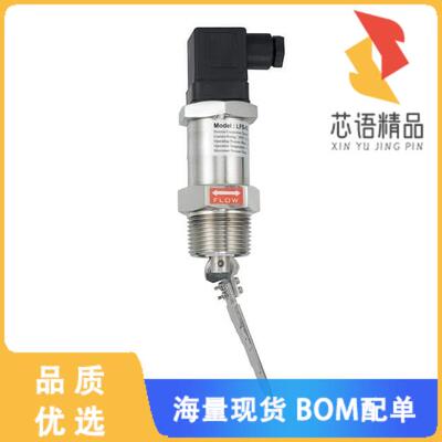 全新LFS-04原装(3/4PF PDL SW 1-3 DIN 43650 CONN)正品