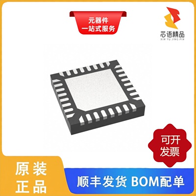 M482ZE8AE/M482ZGCAE/M482SIDAE原装正品