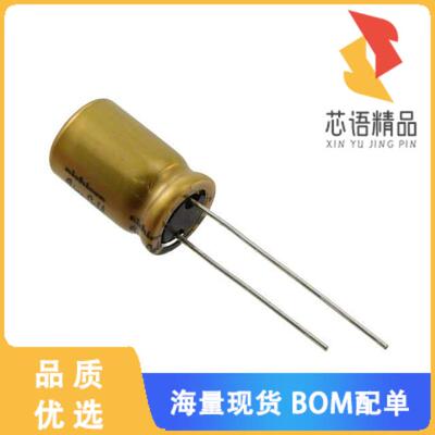 全新UFG2A330MPM原装(CAP ALUM 33UF 20% 100V RADIA