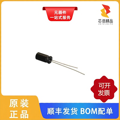 105CKR050M/105CKH050M/105CKE450M原装正品
