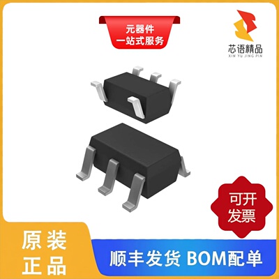 PAM2800AABR/PAM2421AECADJR/PAM2423AECADJR原装正品