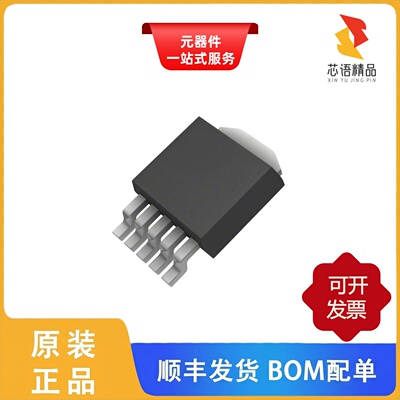 MIC29152WD-TR/MIC29151-5.0WU/MIC29151-5.0WU-TR原装正品
