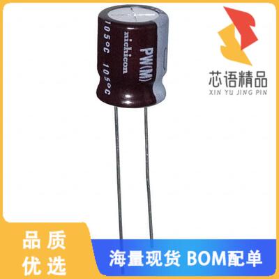 全新UPW0J102MPD原装(CAP ALUM 1000UF 20% 6.3V RAD