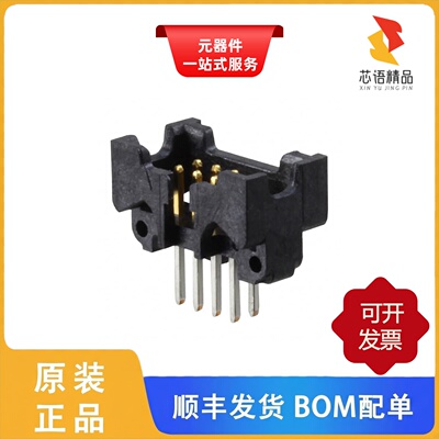 45208-600230/45210-500200/45208-620230原装正品