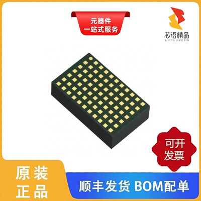 LTM8062EV#PBF/LTM8062IV#PBF/LTM8062AIV#PBF原装正品