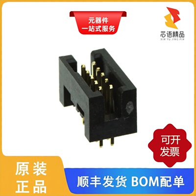 SBH31-NBPB-D05-ST-BK/SBH31-NBPB-D05-SP-BK原装正品