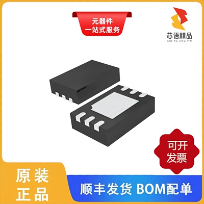 LT1933IDCB#TRPBF/LT1933IDCB#TRMPBF/LT1933IS6#TRMPBF原装正品