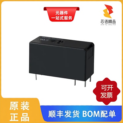 RTE44009/RTE25012/RTE25024原装正品