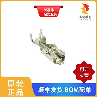 170456-2/170467-1/170485-1原装正品