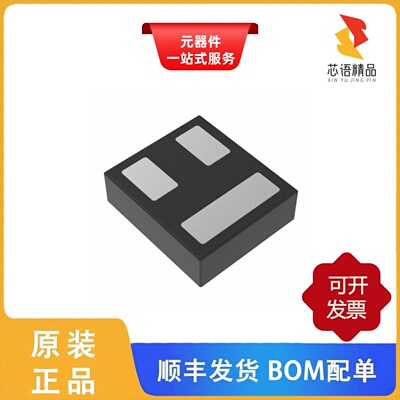 CSD25501F3/CSD25485F5/CSD25501F3T原装正品