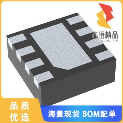 全新TPS62060DSGT原装(IC REG BUCK ADJ 1.6A 8WSON)正品