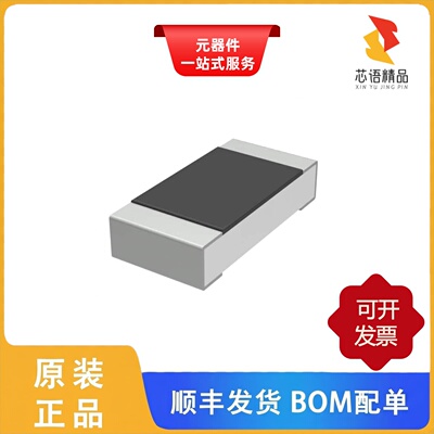 RK73H2BRTTD51R0F/RK73H2BRTTD5622F/RK73H2BTTD1000F原装正品