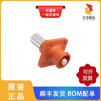 SLPIRA25CPNO1/SLPIRA25CPNO3/SLPIRA25CPNO4原装正品
