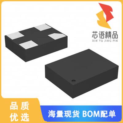 全新ASEM1-16.000MHZ-LC-T原装(MEMS OSC XO 16.0000