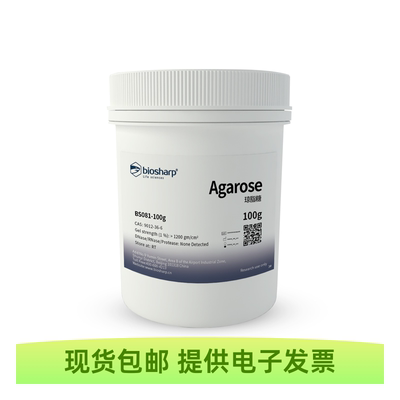 BS081-100g/500g/1kg/5kg 琼脂糖 Agarose Biosharp/白鲨