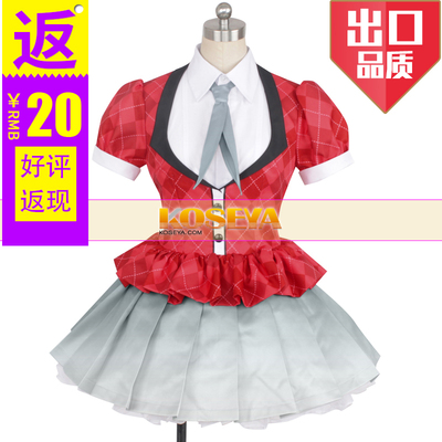 佐贺偶像是传奇绀野纯子打歌服