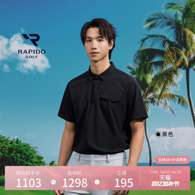 GOLF梭织挺阔运动休闲短袖POLO衫