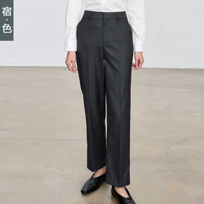 宿·色职业西裤女2025秋新款通勤面试正装西装裤上班小直筒休闲裤