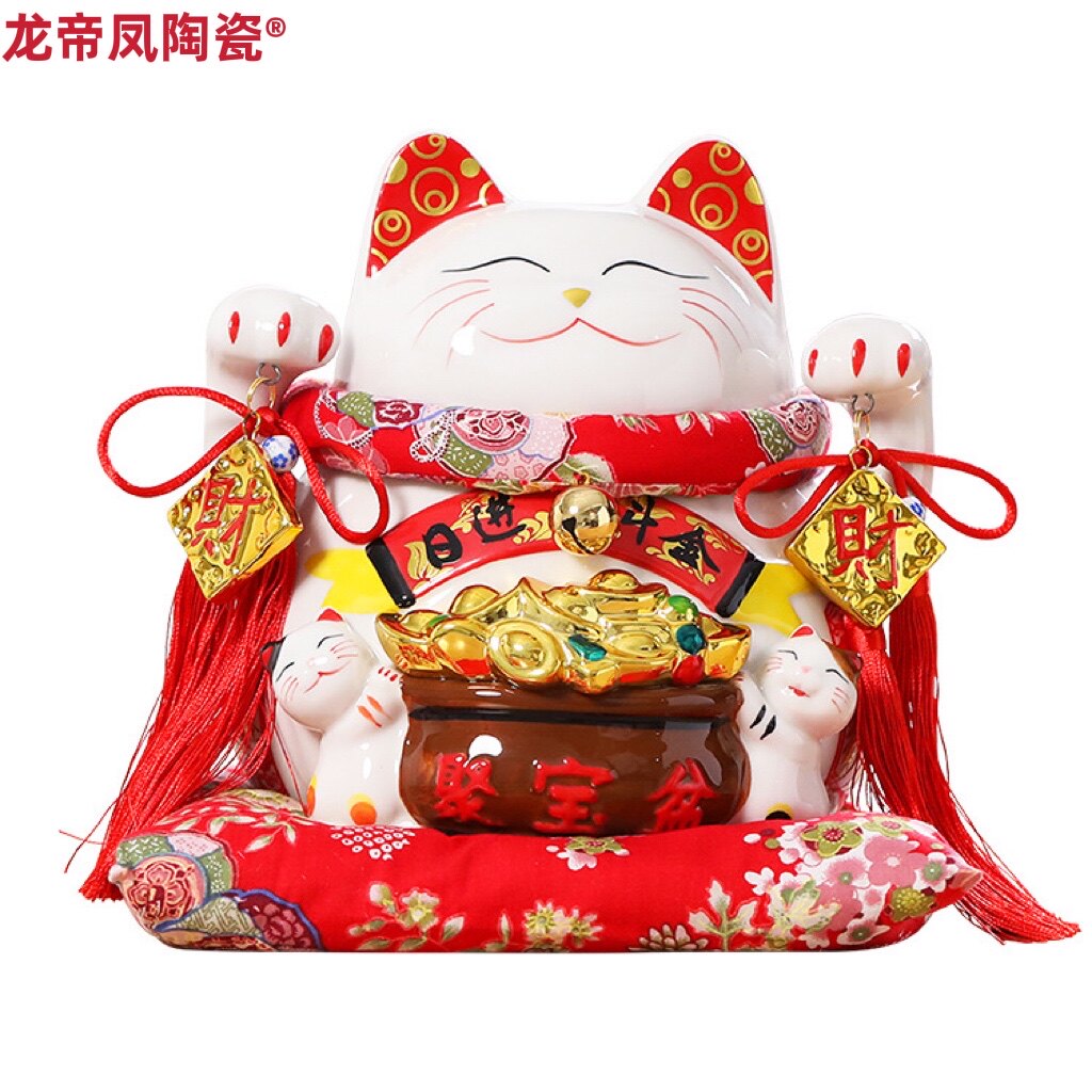 八年老店新品冲量招财猫陶瓷存钱罐创意家居店铺收银台开业礼品