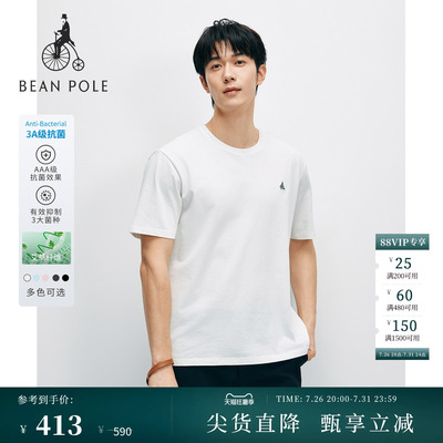 滨波26新品男3A抗菌休闲短袖T恤