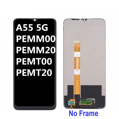 A555GPEMM00PEMM20屏幕总成