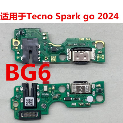 Sparkgo2024尾插小板BG6USB