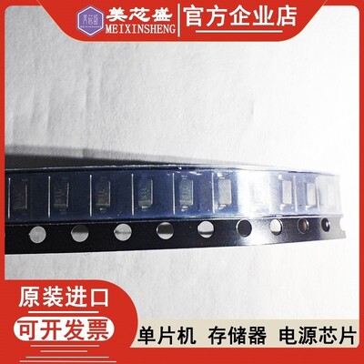 SMSD1002T1G SMSD1002T1 SMSD1002 SMSD1002T1G 1002 原装现货