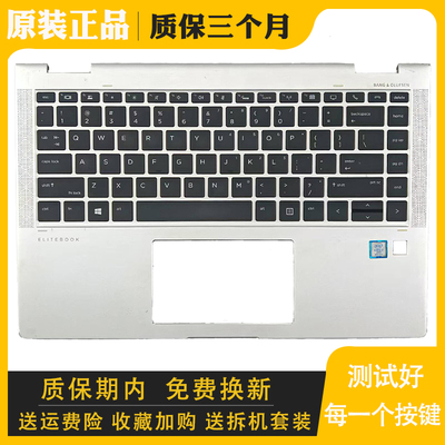 更换x3601040G5G6笔记本键盘