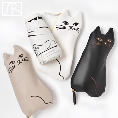 日本碧蔻资可爱猫咪晴雨伞