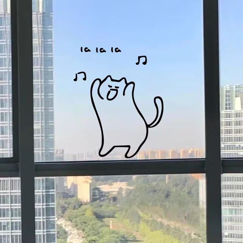 创意音乐跳舞猫咪图案客厅厨房阳台卫生间玻璃门贴纸墙面装饰防撞