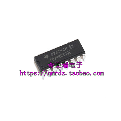 全新原装 SN74LS390N CD74HC390E DIP16 计数/除法器芯片 直插IC