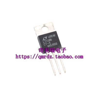 全新进口原装 LT1086CT-5 LT1086 CT-5 TO-220直插/现货实图