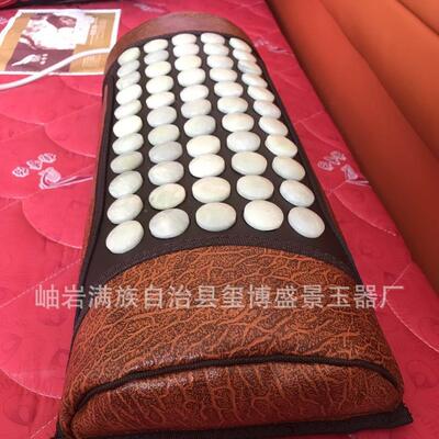 厂销5454售 岫玉枕 玉石床垫 保健玉颈椎家枕 托砭玛锗石琳石玉枕