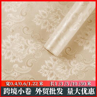 自粘墙纸PVC欧式卧室壁纸客厅