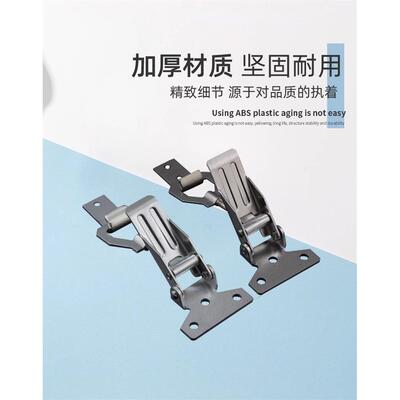 30扣4不钢可调节搭紧扣工具箱锁箱体箱扣夹固定器卡扣挂扣拉锈扣