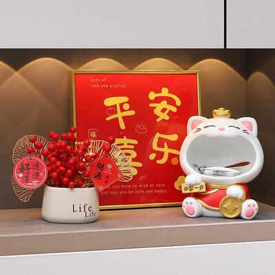 收创意新中招式财大嘴猫钥匙纳MM9083-5会摆件乔迁新房客厅家居摆