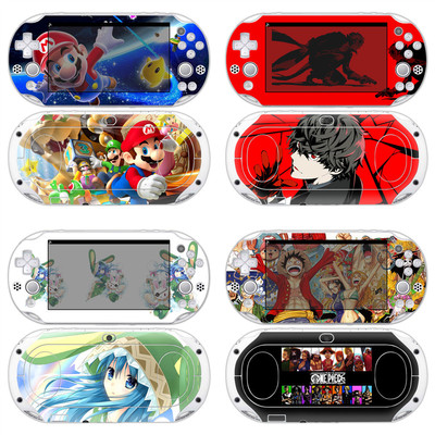 PS Vita 2000游戏主机贴纸 PS V2000时尚炫酷游戏主机贴膜痛机贴