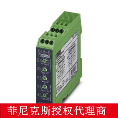 欧式接线连接 监视继电器 - EMD-FL-V-300 - 2866048