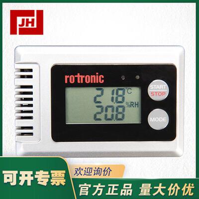/HL-1D/紧凑型温湿度记录器/温湿度记录仪RMC-DO-L-R 议