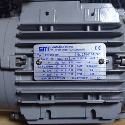 可议价SITI三相异步电机，型号FC71C4 B14，未使用。