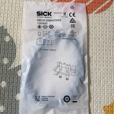 可维修IME08-02BNSZW2S