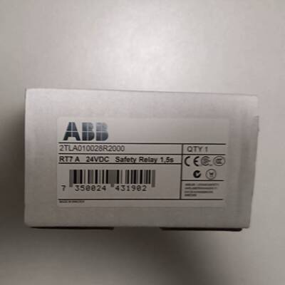 可维修2TLA010028R2000，正品标价