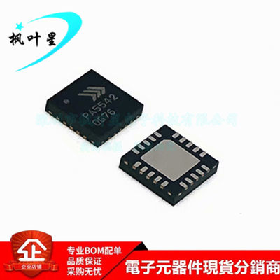 RFPA5542BSR 丝印PA5542 集成电路IC芯片 QFN-20 全新进口原装