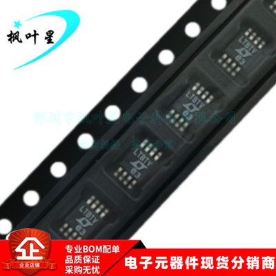 LTC4307CMS8-1 LTC4307 丝印LTDBN 信号缓冲器  MSOP-8 全新原装
