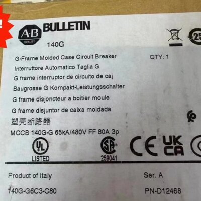 议价塑壳断路器140G-G6C3-C80140G-G6C3-C100140G-G6C3-C125