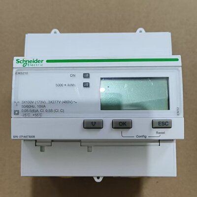 议价电能表IEM3210IEM3250IEM3310