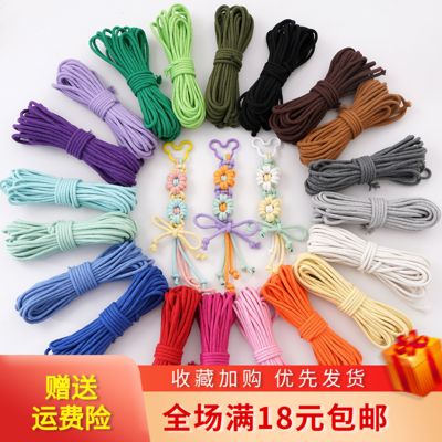 DIY10米单色包芯棉挂毯编织绳