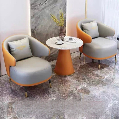 简约轻奢洽谈沙发茶几组合休闲酒店接待售楼处阳台桌椅美容院会客